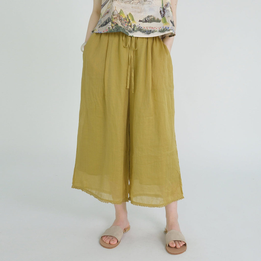 Kamiyah Iconic Pants – Pinay Cheongsam